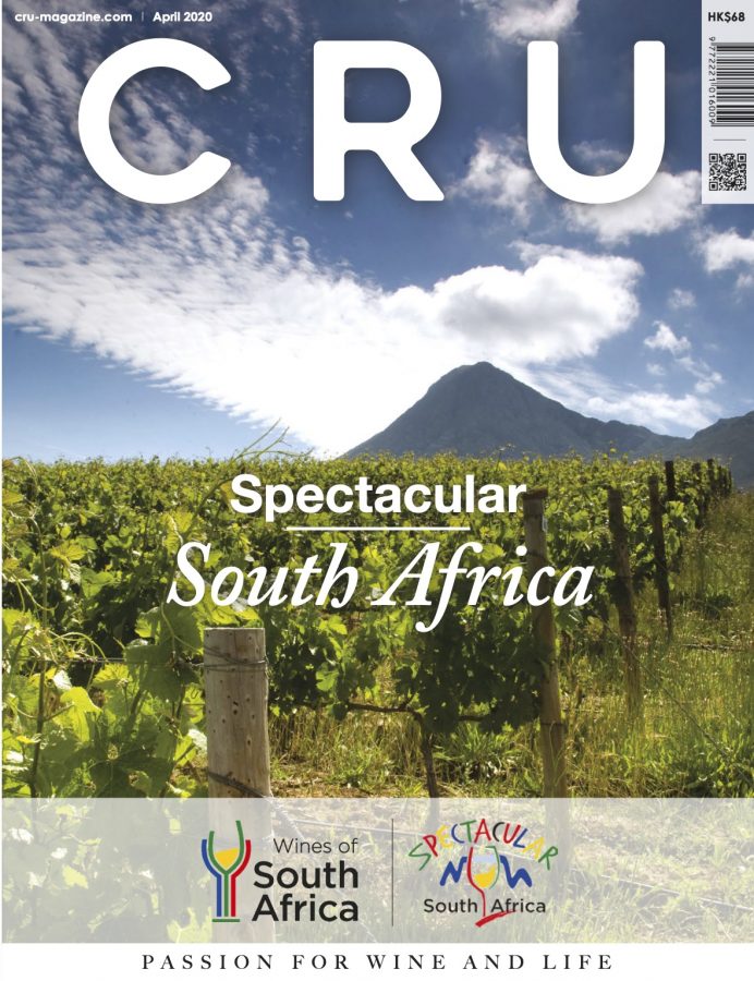 Cru Magazine Archives - Cru Magazine